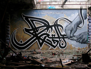 30 Stunning Examples of Calligraffiti