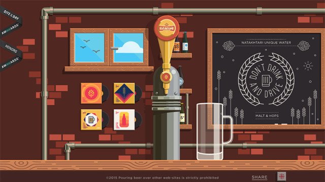 Best Interactive Websites of 2016