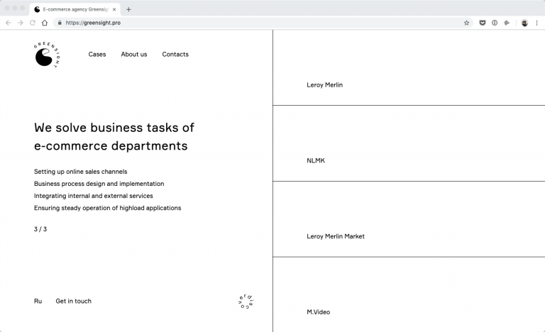 6 Up and Coming Web Design Trends in 2019 - Onextrapixel