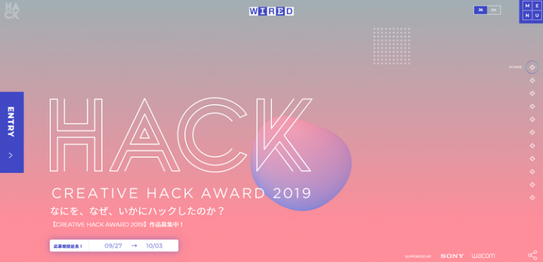 Big and Bold Typography: A New Trend in Web Design - Onextrapixel